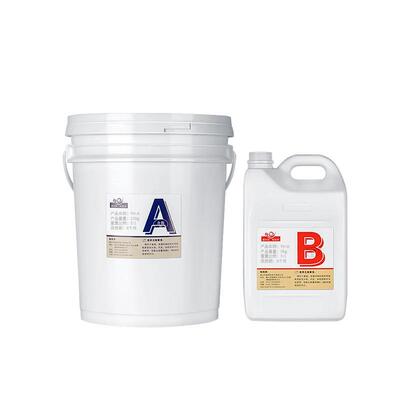 QBU电胶导热胶绝缘子封胶环氧lde灌封胶双组份电源树脂密软胶