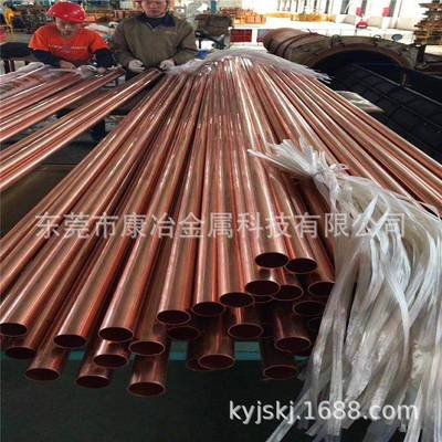 厂销用途广泛TT紫铜空调制冷铜黄铜毛细管方管薄壁厚壁铜管