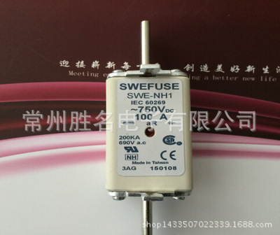 代替BUSSMANN光伏gPV保险丝PV-100ANH1 160ANH1 200ANH1