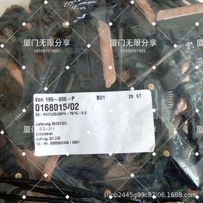 集电器VAHLE法勒SA-KESR32-55F-5-14R