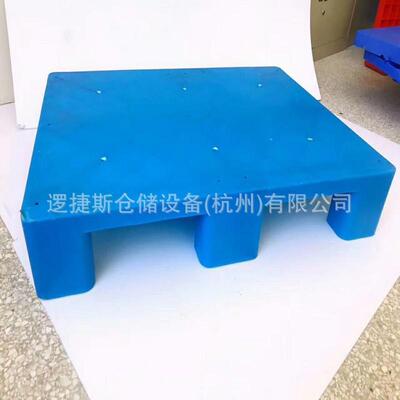 8060九脚平板塑料托盘仓库栈板垫板卡板货物垫仓板防潮板加厚托盘