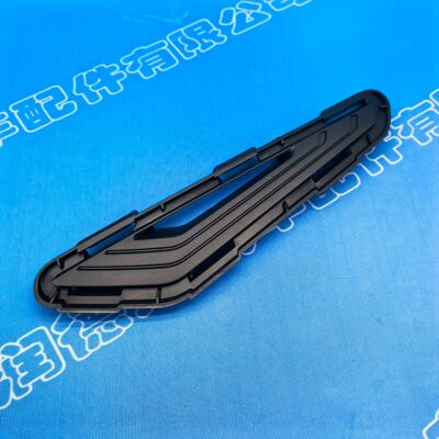 62256-2GZ0A 适用于启辰大V-DDI 前保险杠装饰板雾灯罩雾灯框左右