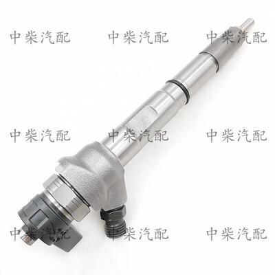 共轨高压喷油器0445110646/0445110689柴油机配件