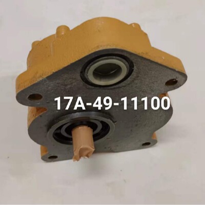 17A-49-11100推土机D15-3推土机回油泵液压泵