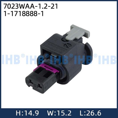 7023WAA-1.2-21 1-1718888-1汽车防水连接器 接插件端子 对插车用