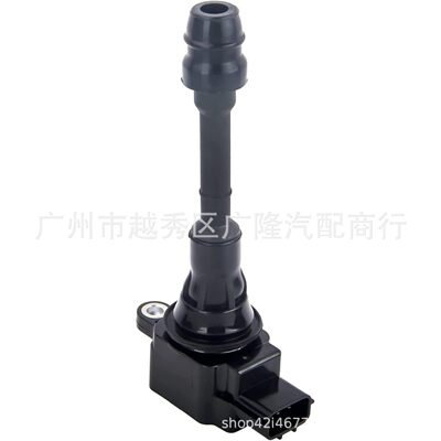 点火线圈UF350/UF560 22433-8H315 22448-8H300 224488H310