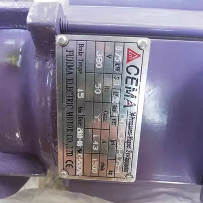 CEMA变频马达YAEJ802-4.YA100L1-4电动机YA132S1-2.YP-50-0.55-4