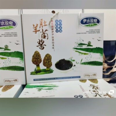 羊肚菌酱瓶装瓶装258g*4瓶。河南洛阳嵩县特产 ,农产品加工设备