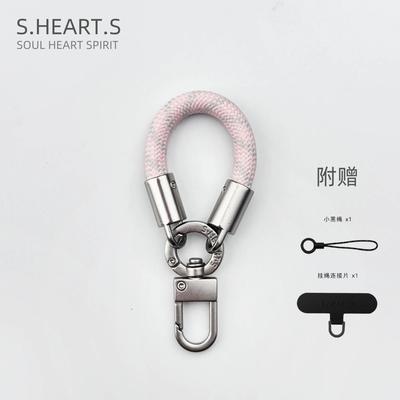 SHEARTS | 个性挂绳 7mm高级感手指手机车钥匙手提绳防摔防丢失