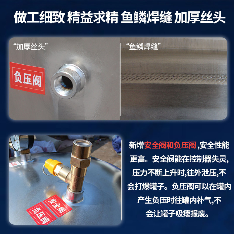 无塔供水器家用不锈钢压力罐x全自动自来水井水增压水泵储水箱水