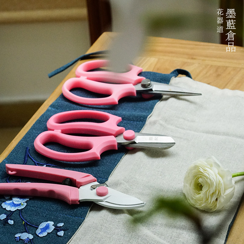 花店花艺师专用剪k刀插花剪花剪花道园艺剪刀套装修枝剪家用打刺