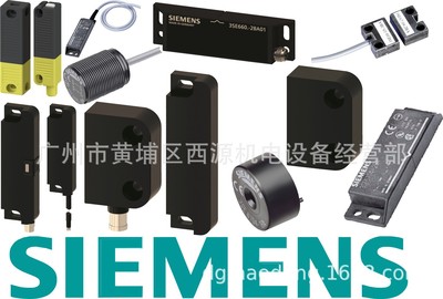 3SE6617-2CA04 控制元件 2NC 用于左门止挡