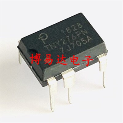 TNY276 TNY276PN DIP-7 直插 电源管理芯片