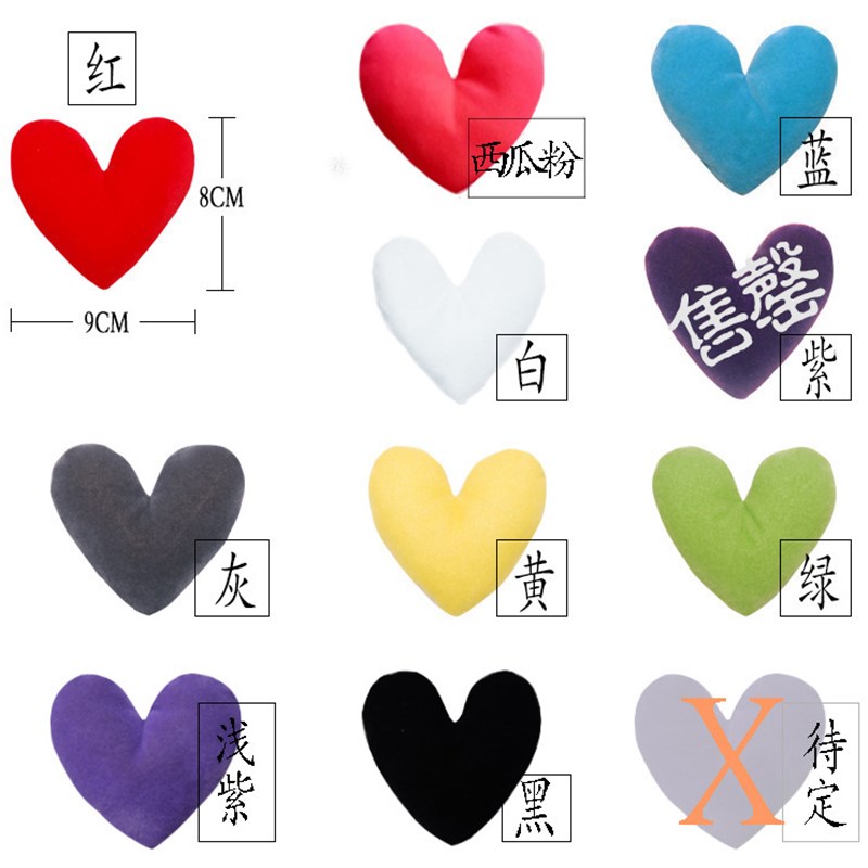 隔断帘门帘免打孔装饰挂件隔断帘C子软隔断厨房客厅线帘家用风水