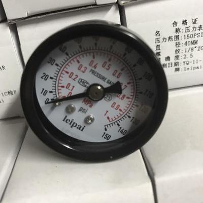 雷派 leipai 轴向压力表 气压表 水压表 Y-40Z 1MPA 150PSI PT1/8
