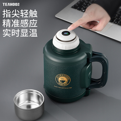 户外焖茶壶316k不锈钢智能温显茶水分离背带便携车载焖泡保温水壶