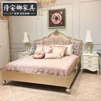 意式古典欧式双奢人加大公主床女孩HYZ房华高床端全屋家新具