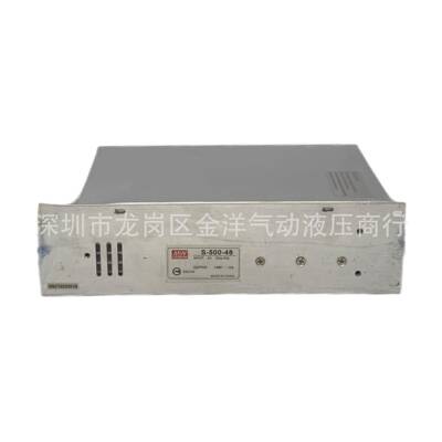 深圳明纬流SZMW开关源盒37334S-50电-48电控制器LED带灯条广告0箱