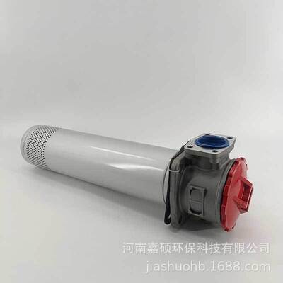 PZU-160*5-Y   不锈钢过滤器  嘉硕环保