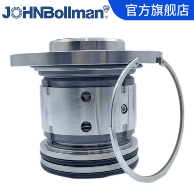约翰博尔曼厂家直供  HLM-DT-M74D泵用机械密封 双端面机械密封