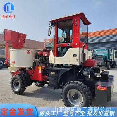 小型无品牌/土凝土搅拌轮砼式混泥搅混拌机工地用全自动商运输罐