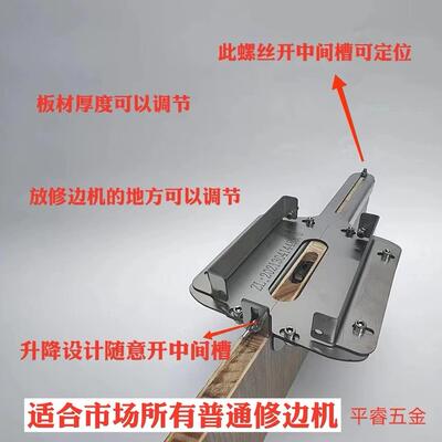 连木工11916手持二合开槽一架模具连接件开槽定位支家具接件开槽