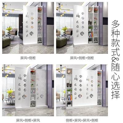 K8屏风隔断厅F7666SMH现新中式入户进门简约代关玄置物架创意客装