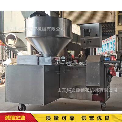 型农用可无降解布袋打坨纺布营养块成机双GUN通道机育苗压块机