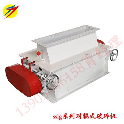 10吨大产量米破碎机32671玉粳碎米碎机破瓣机对辊破式双齿辊电动