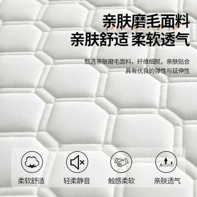 乳胶记忆棉海床垫遮盖用物软垫家d6Ss5Sxb室加厚榻卧榻米绵垫子学