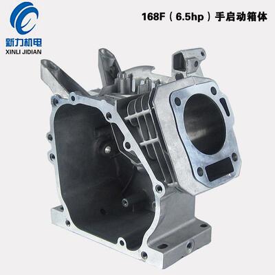 汽油发电机配件16/170/188/X190FG18620/0780/390曲轴箱体总成