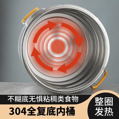 商用电热开水桶桶蒸煮桶摆摊温桶全复底电热汤熬粥煮蒸88792烧水