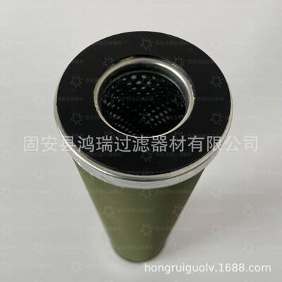 厂结家滤油FLX102-4机聚油水分离油气分2离烧结滤芯FL10X2-400JLX