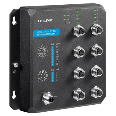 TLSG108-TN-6TL-SG1007工业0EN50155工级业以太网交换机8口全千兆