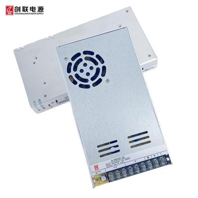 创联源350W开关对标明l纬LLKNRS-350景观电亮化工程款工控deLED专