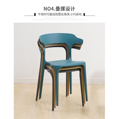 功PP椅PU圆凳高亮餐桌餐多能伸缩餐桌的搭光配意式塑料FMV餐椅