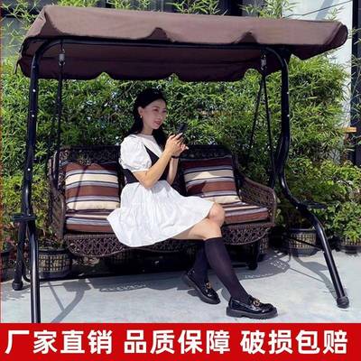 阳台秋阳千户外花园摇床秋千椅外室庭院成人椅铁摇82657艺遮室内