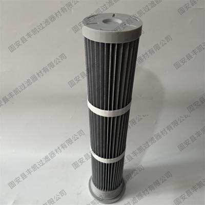 真能空上13517料机高精度覆石膜除尘滤筒防电除静尘滤筒新源墨粉