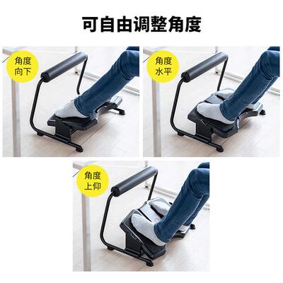 办公室脚踏板位下可工调ZIT节升降垫脚踩脚搁凳子防桌翘二郎脚腿