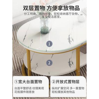 茶几客厅家用茶桌出屋租用沙发小几简NTK约现代轻奢新款小户边型