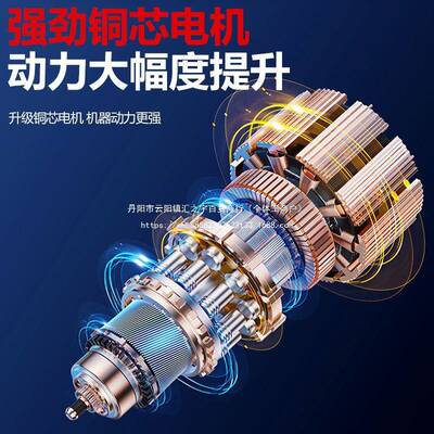 20V插电式剪手推草坪修机2割草机型家用小多功能79183推草机大功