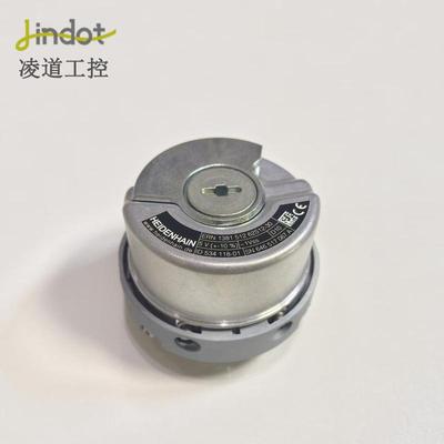 Encoder ERN1381 512 1VSS 5V ID534118-01