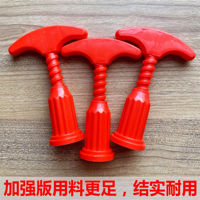 开红酒开瓶器 加大加厚简易塑料D起子 升级加强版葡萄酒开酒器