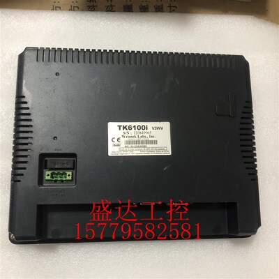 威纶触摸屏TK6100I V3WV 原装拆机 测试完好 现货当天发 有质保