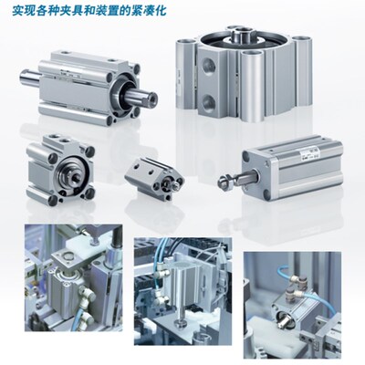 CQ2B/CDQ2A/DCQ2B杆不回转型CQ2KW单杆双作用 耐水性强型CQ2-R/V