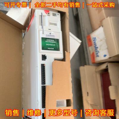DST1405 DIGITAX ST 伺服驱动器 艾默生工控驱动议价维修