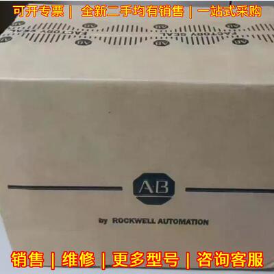 MMA-B160D22-S1ABF4AAAAAAA AB罗克韦尔伺服电机议价维修