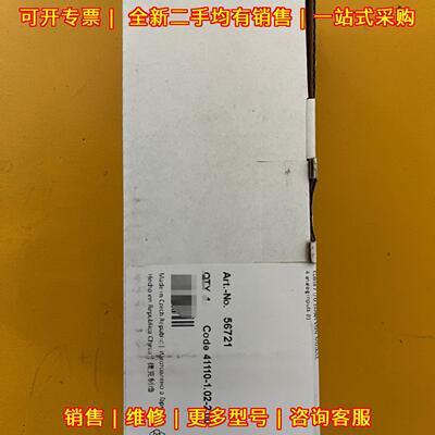 56721 穆尔MURR模块 工控模块 正品保真议价维修
