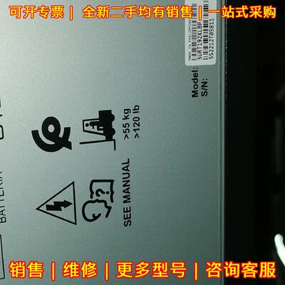 SURT192XLBP 电池包 工业电源配套专用电池模块议价维修