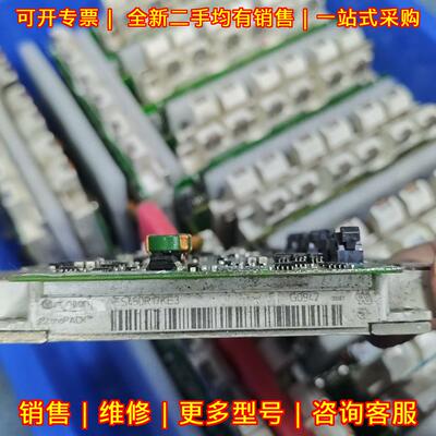 FS450R17KE3 英飞凌IGBT模块 工业工控配件 带板议价维修